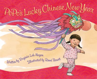 Lunar New Year 2022 - Queens Public Library