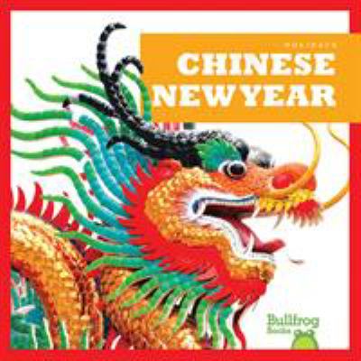 Lunar New Year 2022 - Queens Public Library