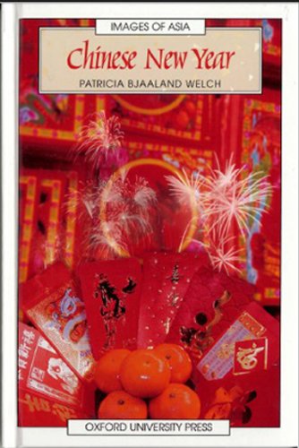 Lunar New Year 2022 - Queens Public Library